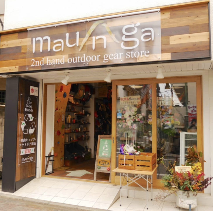 吉祥寺のおすすめ「アウトドアショップ」12選♪こだわりのキャンプ用品が充実！ | 吉祥寺.me